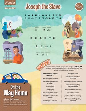 Joseph the Slave | Dwell Children's Curriculum